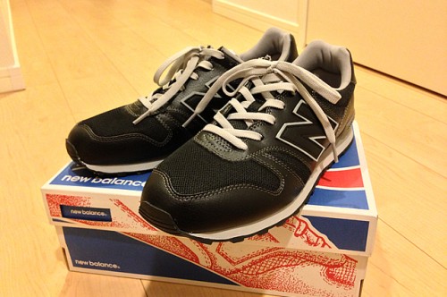 new balance M367 BK | &A